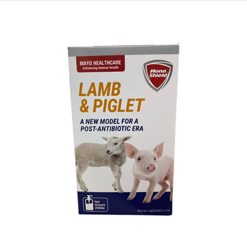 Lambing Essentials – W.E. Jameson & Son Ltd